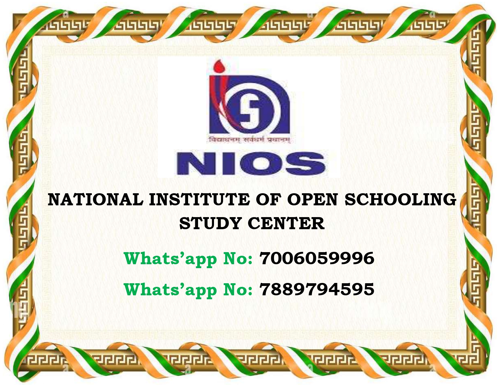 National Institute of Open Schooling – NIOS Jammu